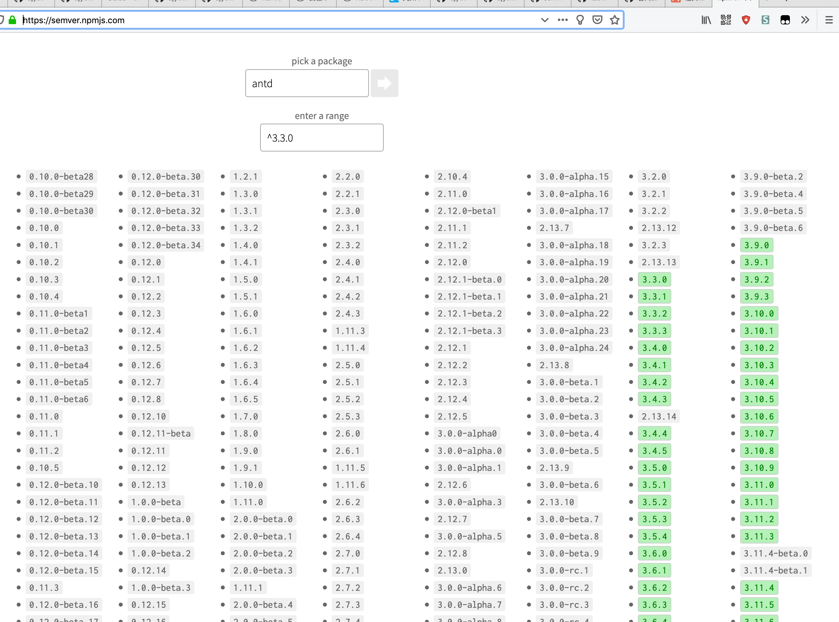 官网更新api · Issue #14561 · ant-design/ant-design · GitHub