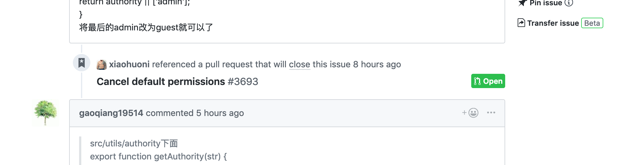 v2.2.1 没做登录拦截吗？ · Issue #3692 · ant-design/ant-design-pro · GitHub