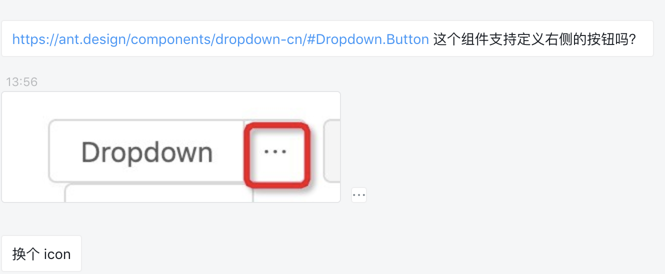 Dropdown.Button support custom icon · Issue #15989 · ant-design/ant ...