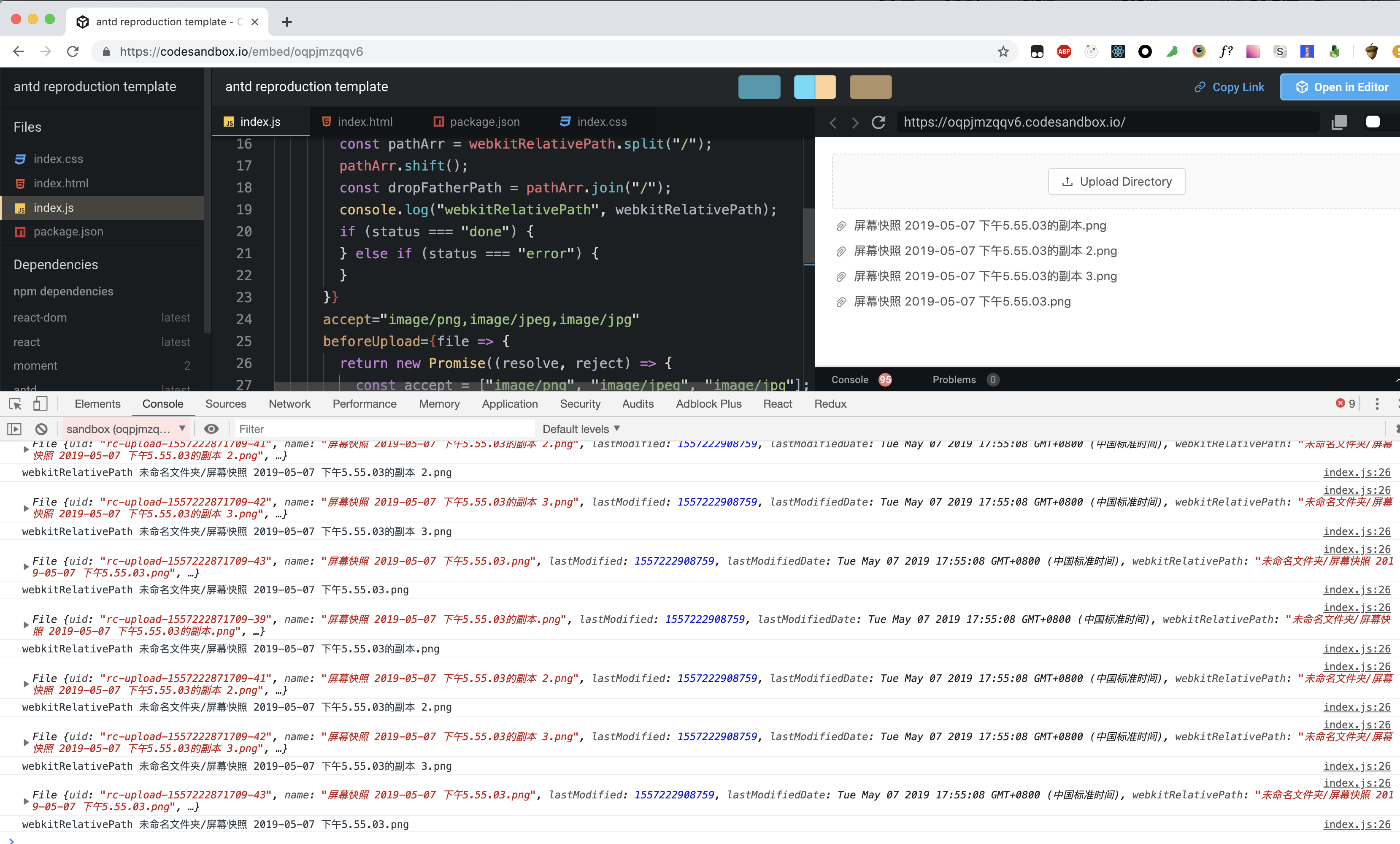 I Want Get Webkitrelativepath When I Use Uploaddragger With Directory But It Doesnt Work 9129