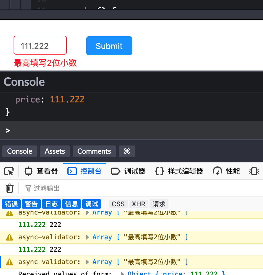 Validator自定义表单验证代码异常无抛出 · Issue 17954 · Ant Design Ant Design · Github