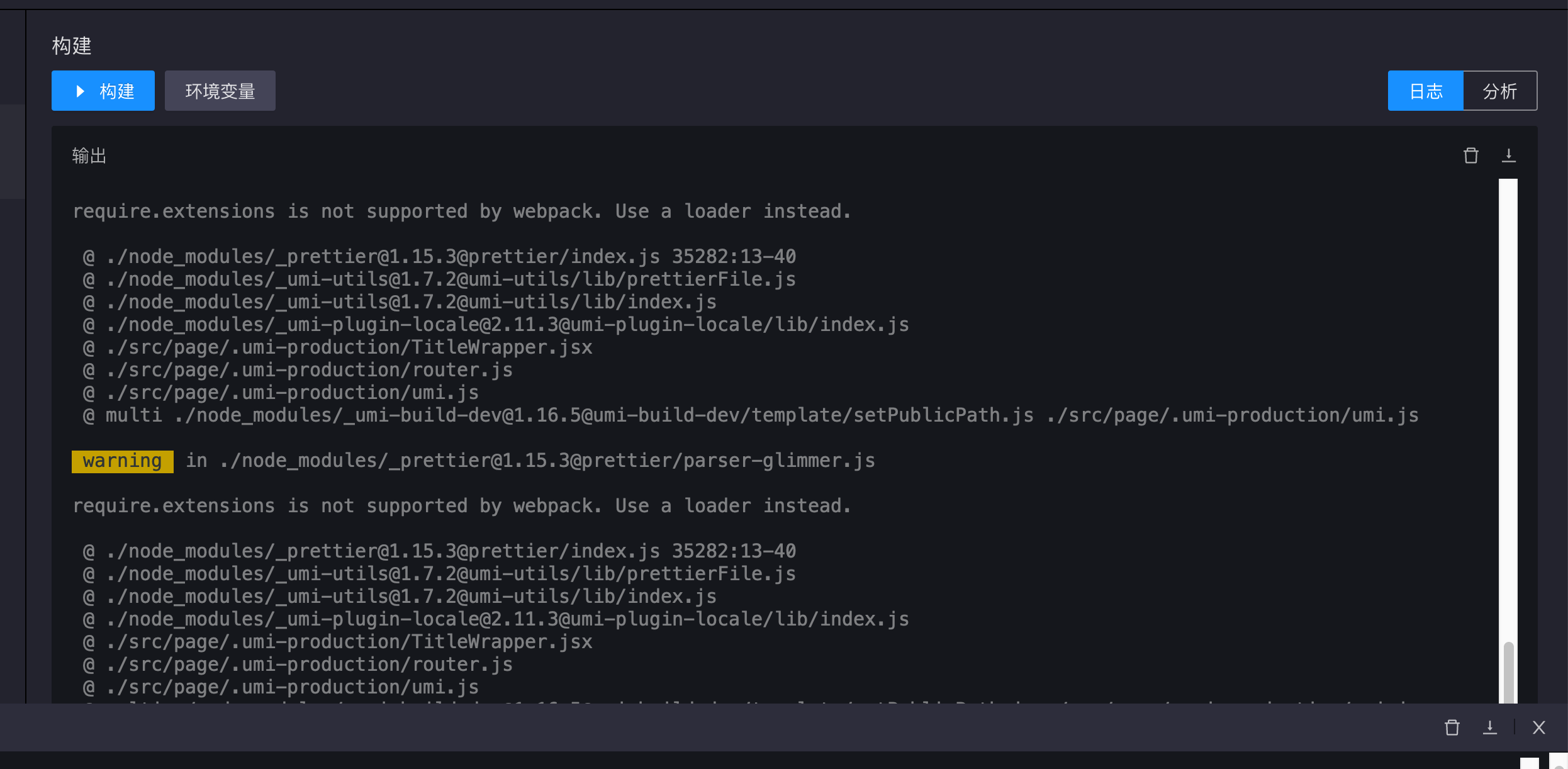 Umi UI 终端问题反馈 · Issue #3690 · umijs/umi · GitHub