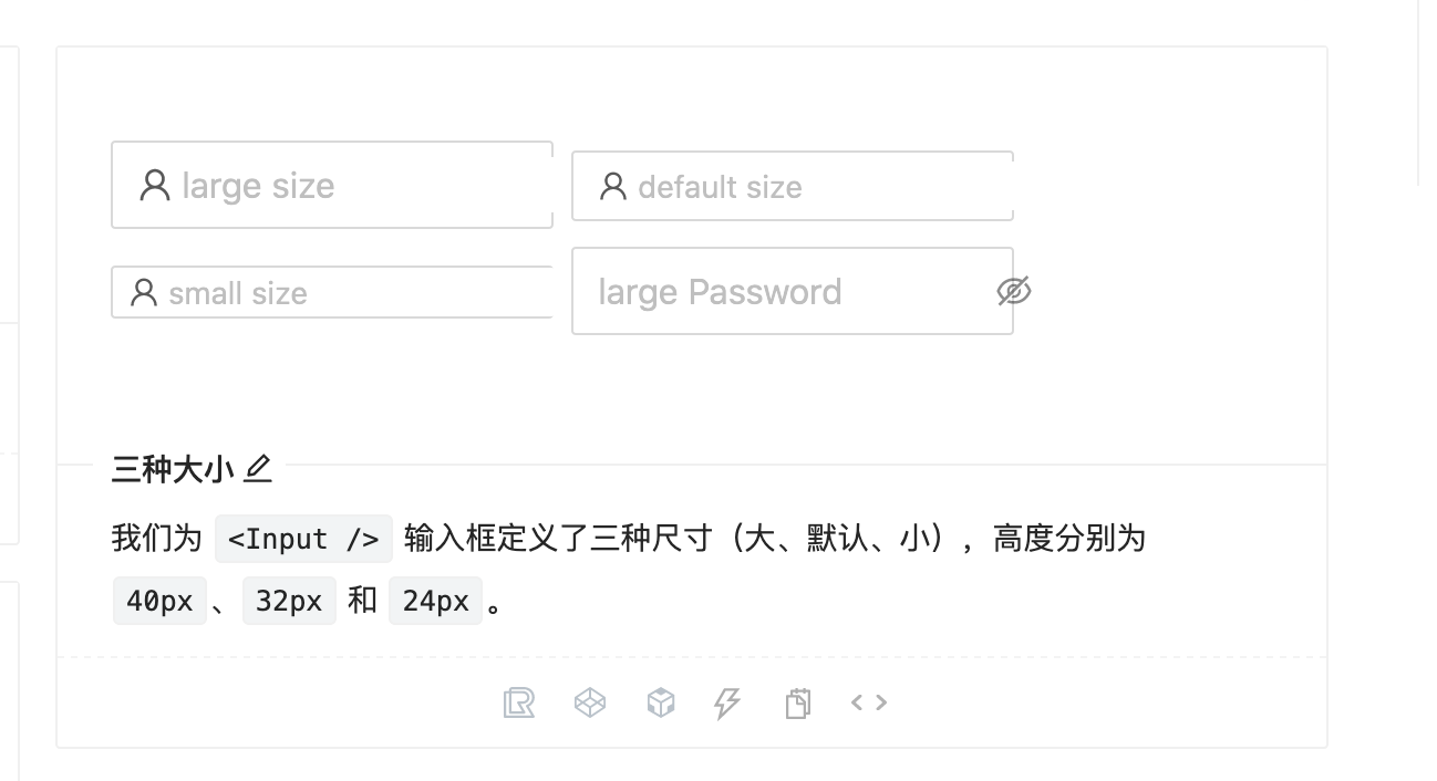 input suffix & addon border radius error · Issue #21311 · ant-design/ant-design · GitHub