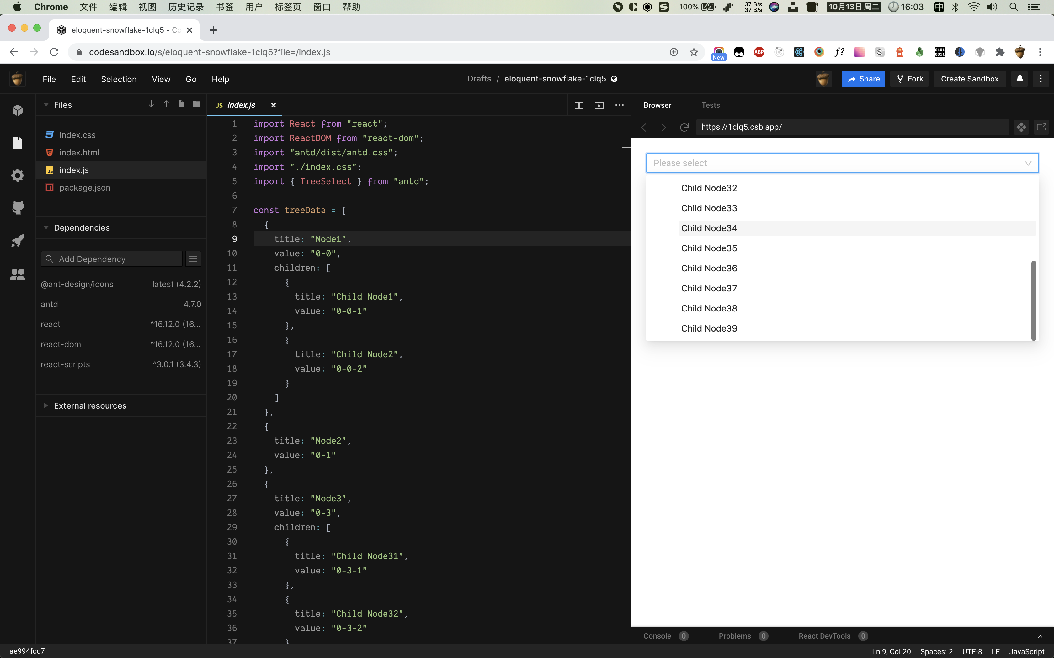 TreeSelect has a limit(10) and can't fix it When use treeData(TreeSelect组件当使用treeData渲染的时候只能显示10 ...