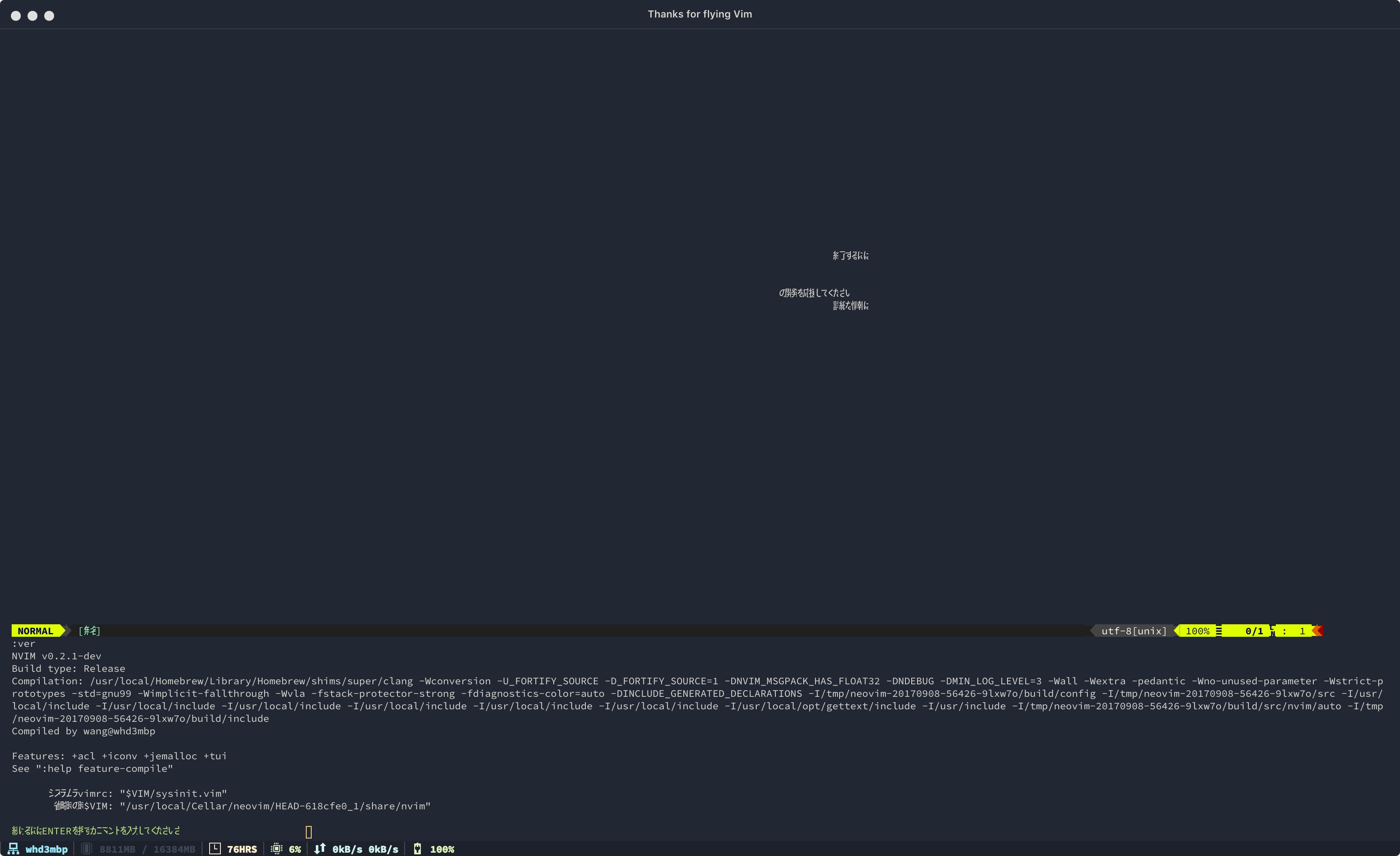 neovim disploay is not correct · Issue #2320 · vercel/hyper · GitHub