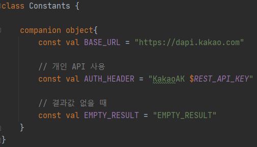 GitHub - HanYeop/KaKaoSearch: KaKao Image Search API 를 이용한 이미지 검색 앱