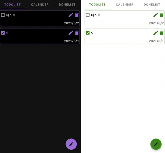 GitHub - HanYeop/TodoneList: MVVM Todo-Done List