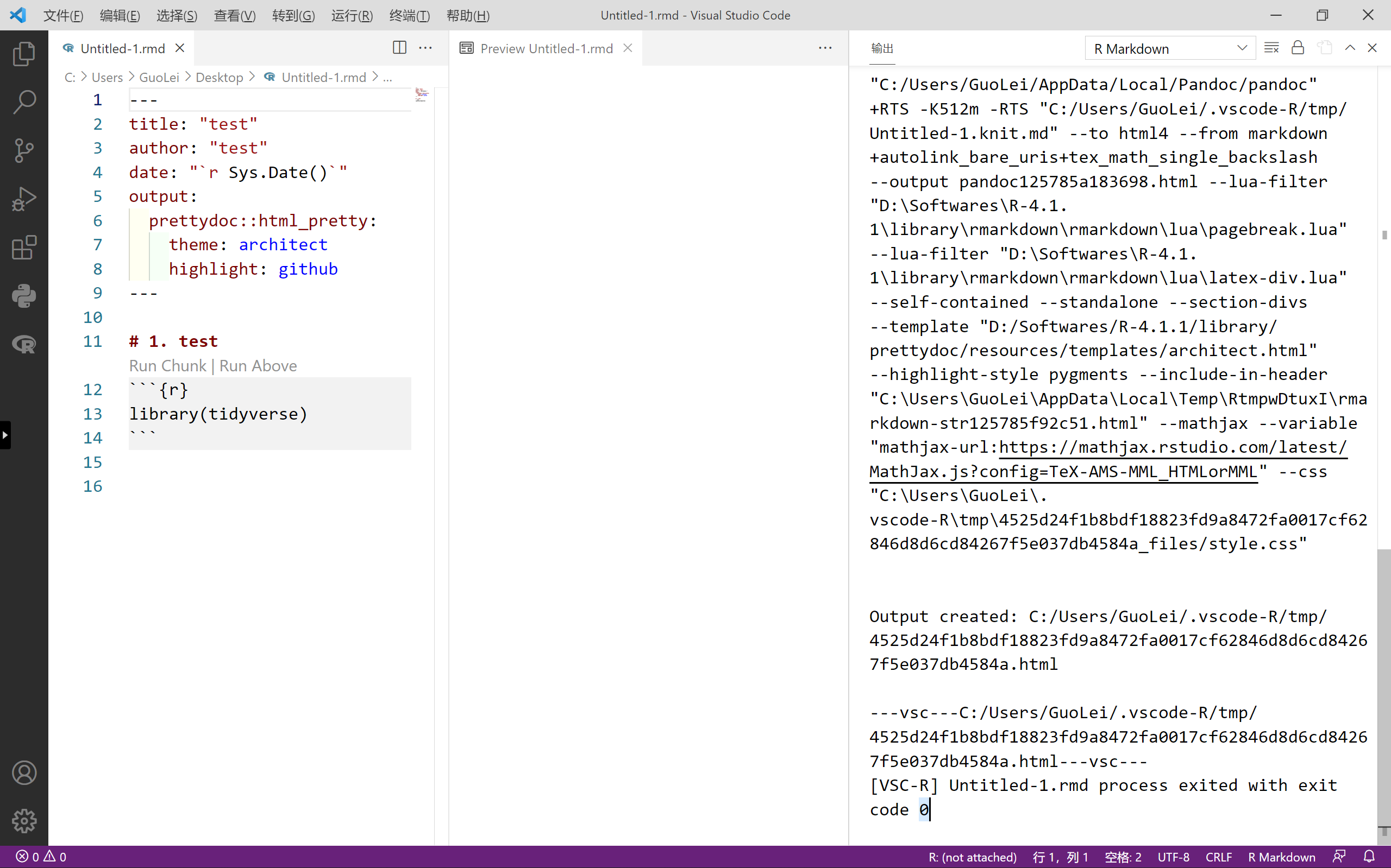 Rmarkdown failed to preview and knit : pandoc was not found · Issue ...