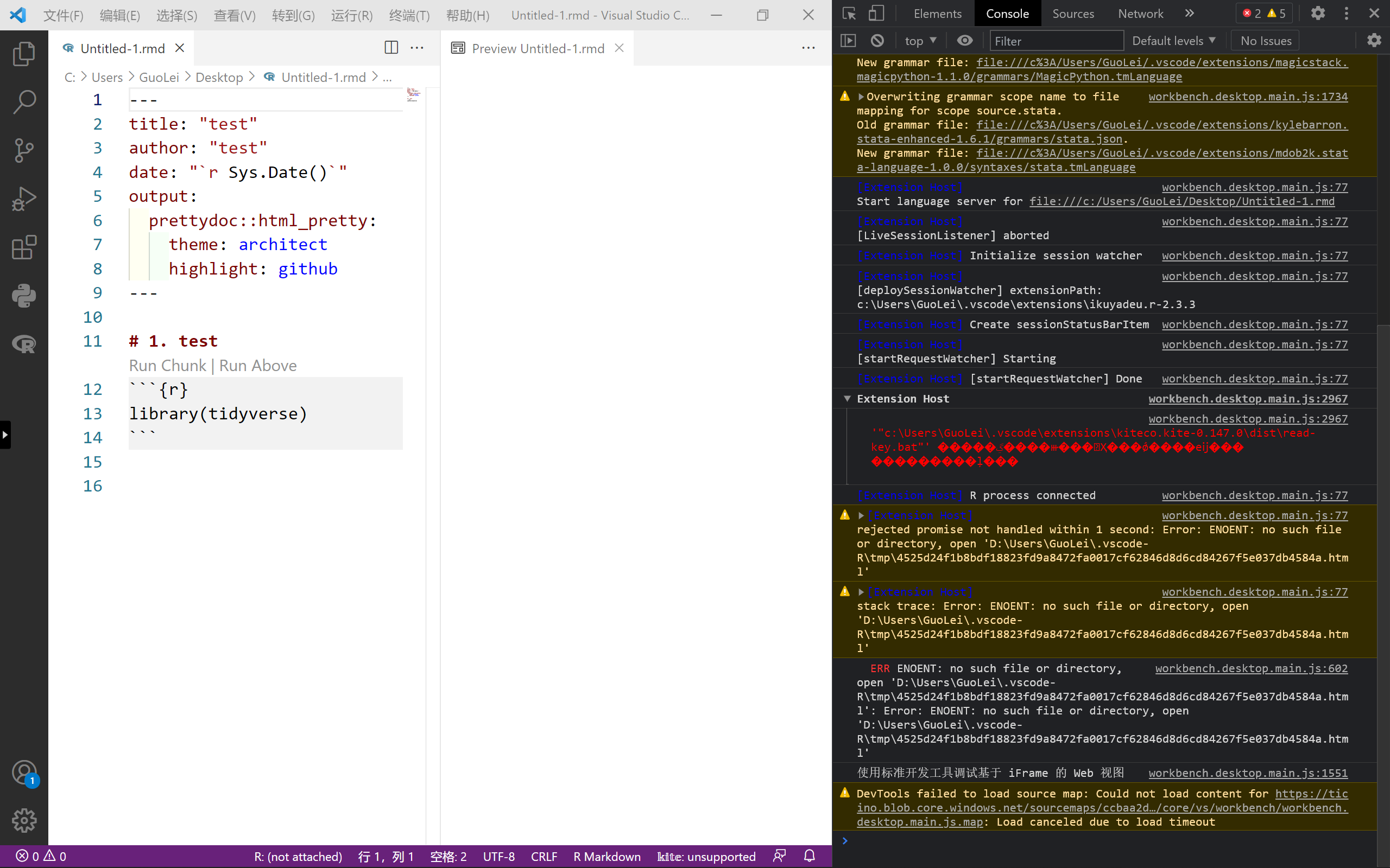 Rmarkdown failed to preview and knit : pandoc was not found · Issue #886 · REditorSupport/vscode ...