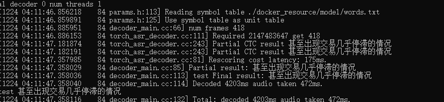 windows本地编译，识别结果乱码 · Issue #882 · wenet-e2e/wenet · GitHub