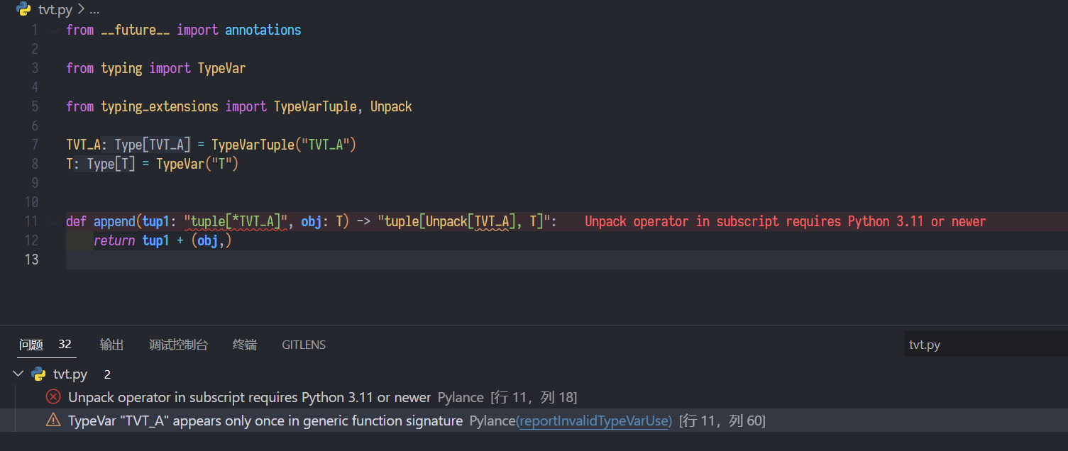 Quoted unpack operator reported as error · Issue #3768 · microsoft ...