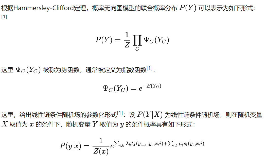 Github Liuxinghui01 Pytorch Crf Pytorch Version Of Conditional