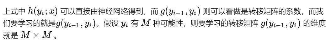 GitHub - liuxinghui01/pytorch_crf: pytorch version of conditional random field