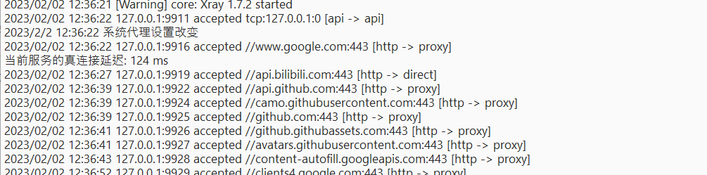 [Bug]: 软件界面字体模糊 · Issue #3167 · 2dust/v2rayN · GitHub