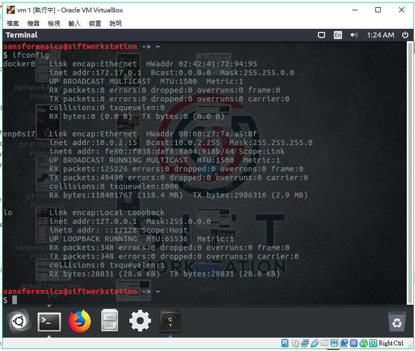 I can't move any case to my sift workstation · Issue #369 · teamdfir/sift · GitHub