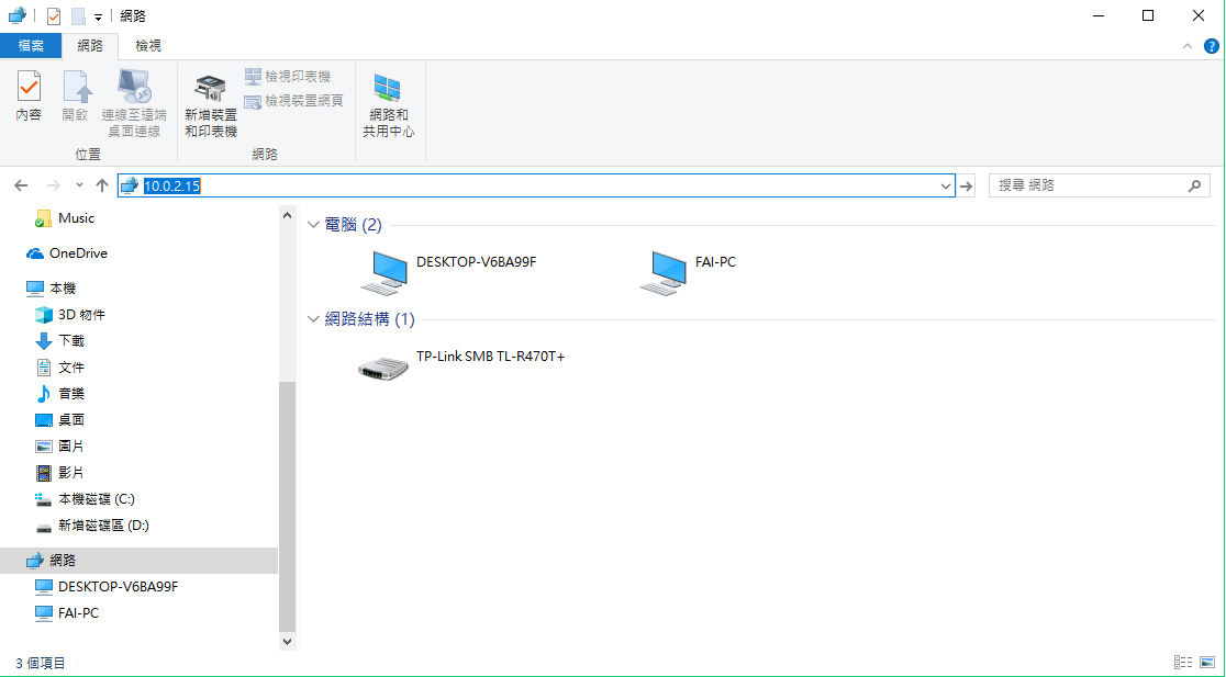 I can't move any case to my sift workstation · Issue #369 · teamdfir ...