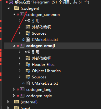 telegram在vs2022中编译失败 · Issue #26646 · telegramdesktop/tdesktop · GitHub