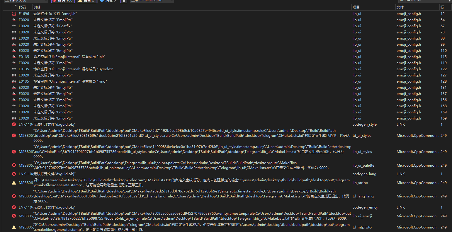 telegram在vs2022中编译失败 · Issue #26646 · telegramdesktop/tdesktop · GitHub