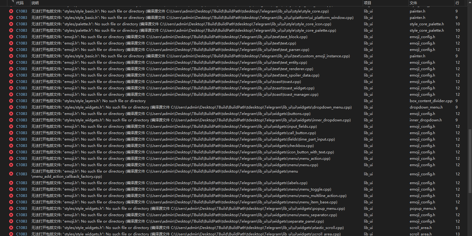 telegram在vs2022中编译失败 · Issue #26646 · telegramdesktop/tdesktop · GitHub