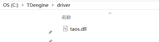 python package install was failed · Issue #246 · taosdata/TDengine · GitHub