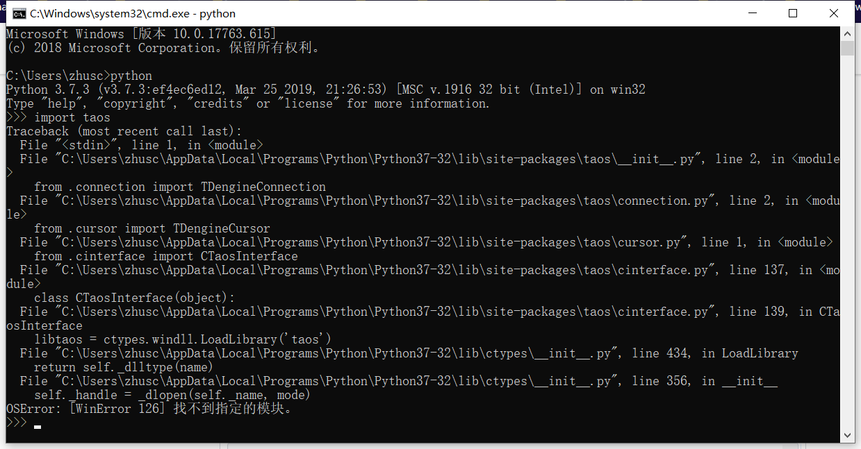 python package install was failed · Issue #246 · taosdata/TDengine · GitHub