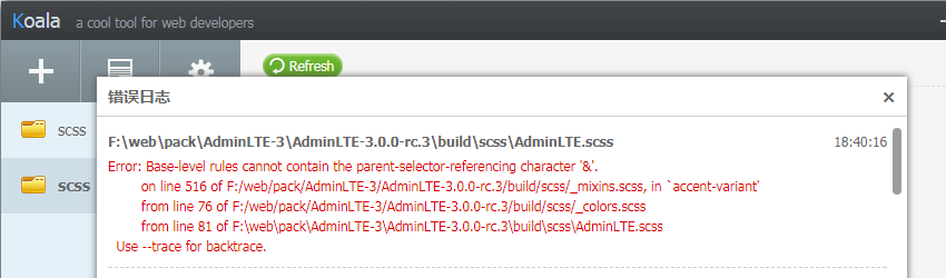 生成css有误 · Issue #2301 · ColorlibHQ/AdminLTE · GitHub