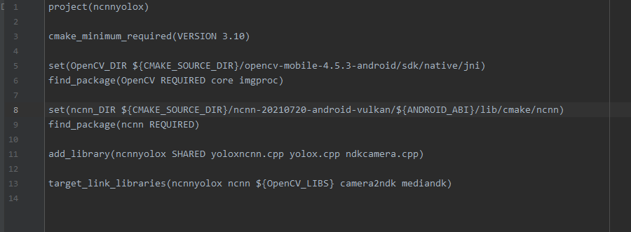 ncnn-20210720-android-vulkan 编译出错 · Issue #3272 · Tencent/ncnn · GitHub