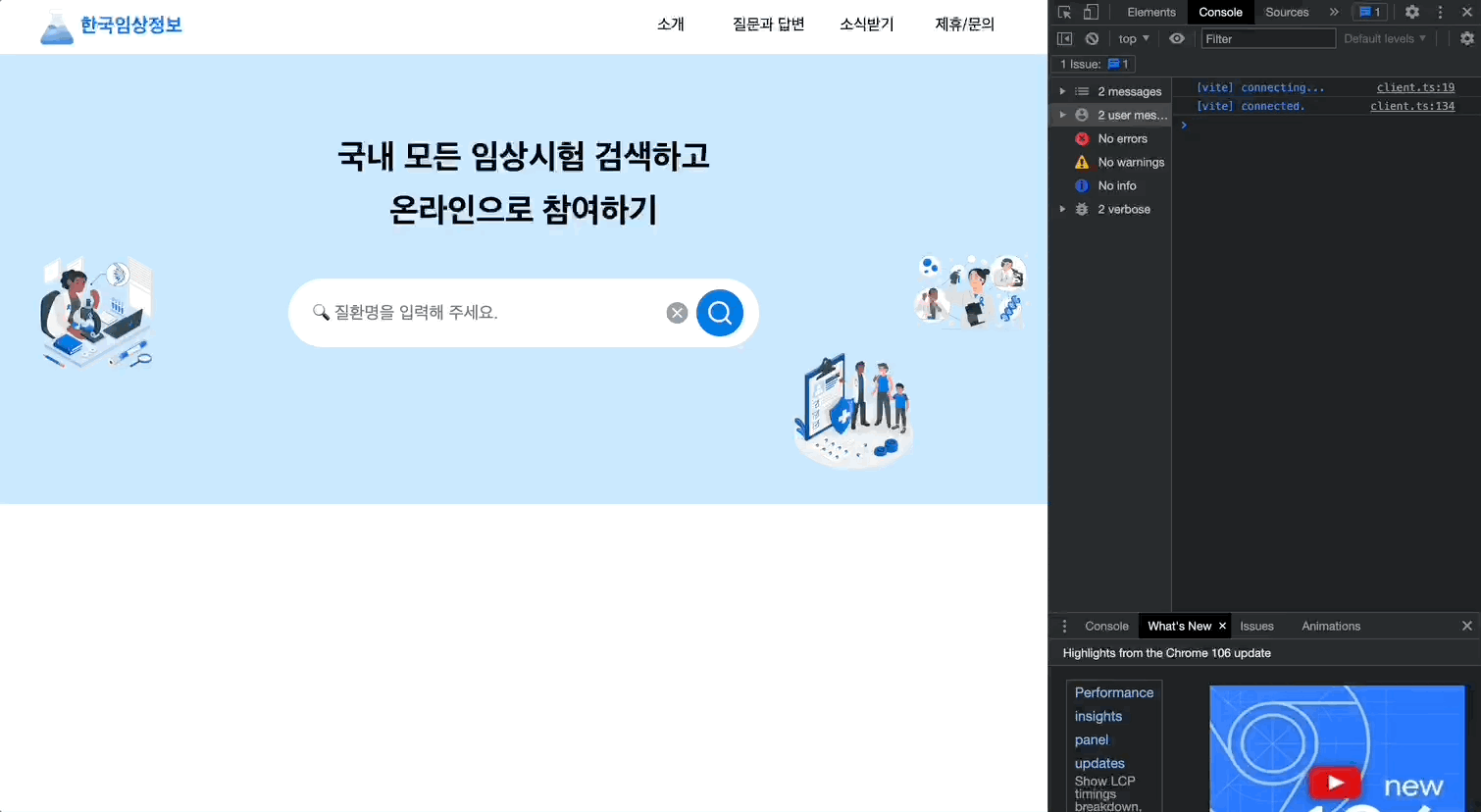 GitHub - wanted-pre-onboarding-frontend-12team/pre-onboarding-7th-3-1-12: 프리온보딩 7기 5차 과제 - 검색어 ...