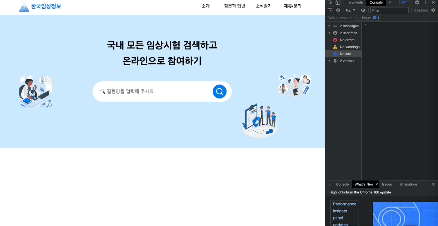 GitHub - wanted-pre-onboarding-frontend-12team/pre-onboarding-7th-3-1-12: 프리온보딩 7기 5차 과제 - 검색어 ...