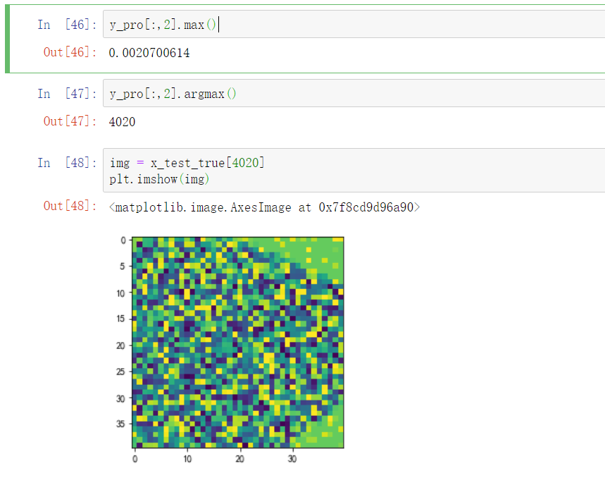GitHub - Xuan-Shen/image_classification_actually: 图像分类中的实际应用案例