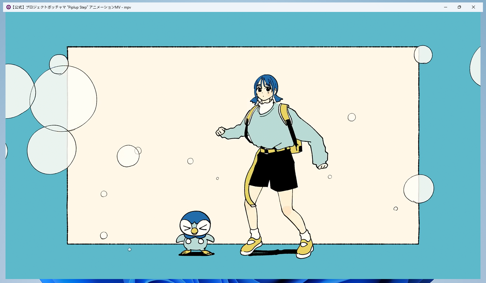 The Combination Of `set Fullscreen No Set Window Maximized No` Doesnt