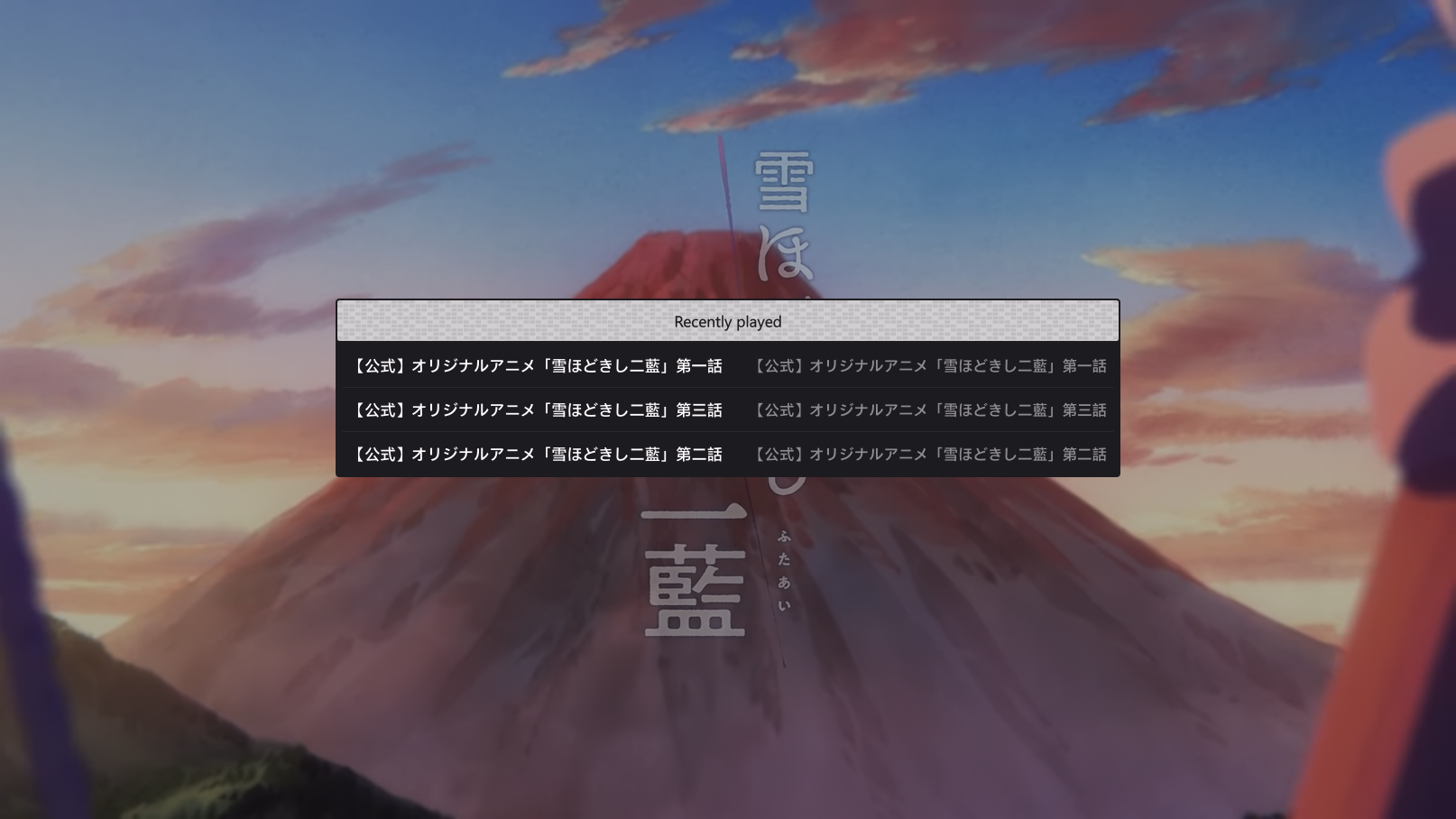 Feature: Add character restrictions to menu items to strip long filename or title · Issue #3 ...