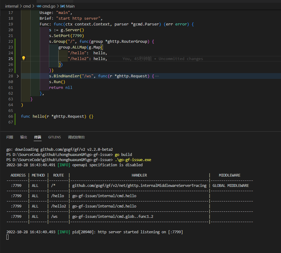 can't setting group route · Issue #2237 · gogf/gf · GitHub