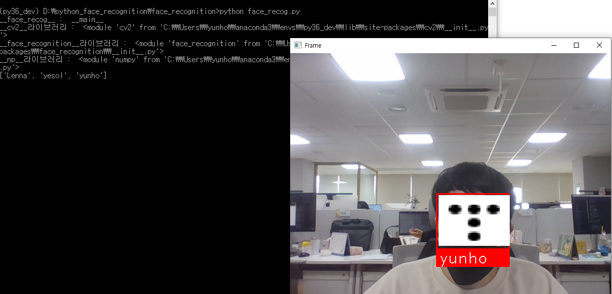 GitHub - unuz/face_recognition