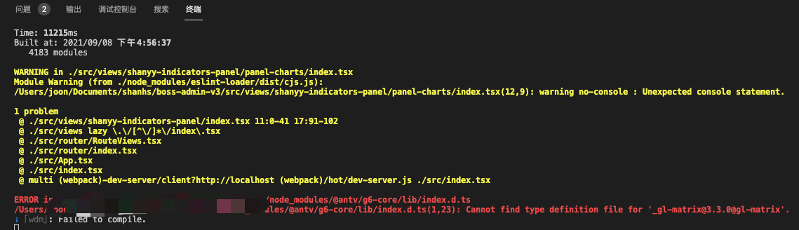 🐛[BUG] Cannot find type definition file for '_gl-matrix@3.3.0@gl-matrix'. · Issue #861 · ant ...