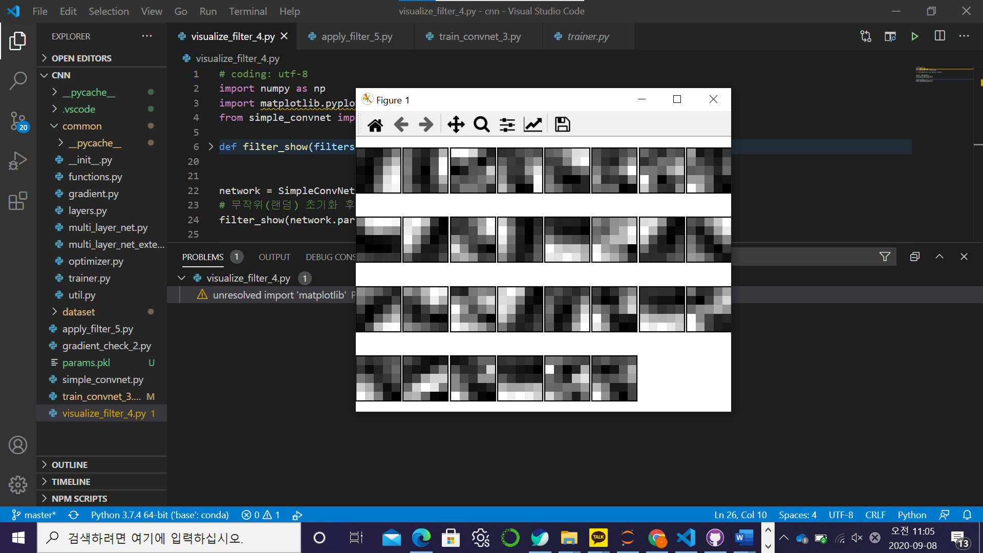 img2 · Issue #1 · goriver/skinfosec · GitHub