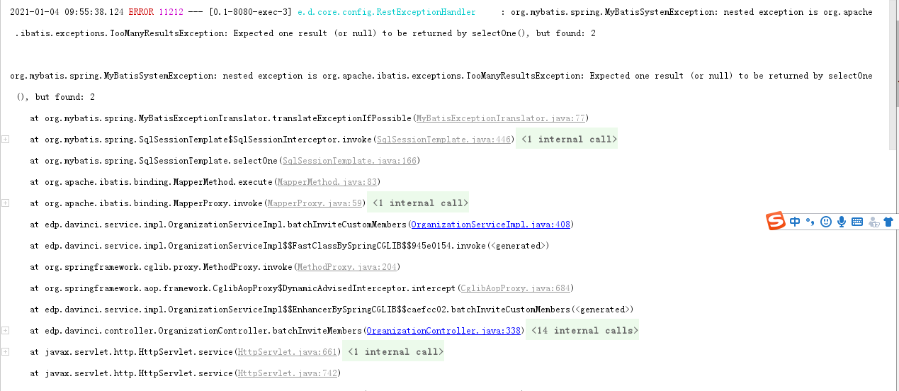 用户邀请失败的错误 · Issue #2109 · edp963/davinci · GitHub