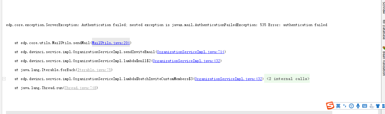 用户邀请失败的错误 · Issue #2109 · edp963/davinci · GitHub