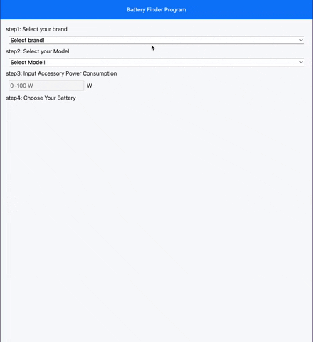 GitHub - pimon0807/batteryFinderProgram