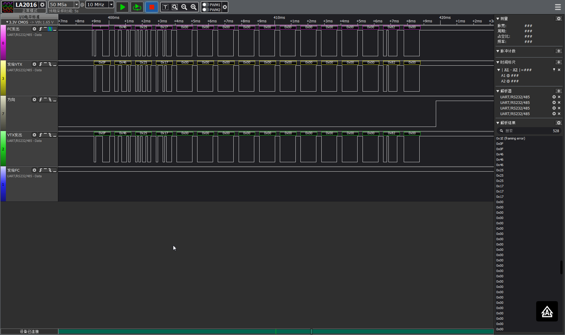 IRC TRAMP VTXs NOT working on SOFTSERIAL · Issue #7937 · iNavFlight ...