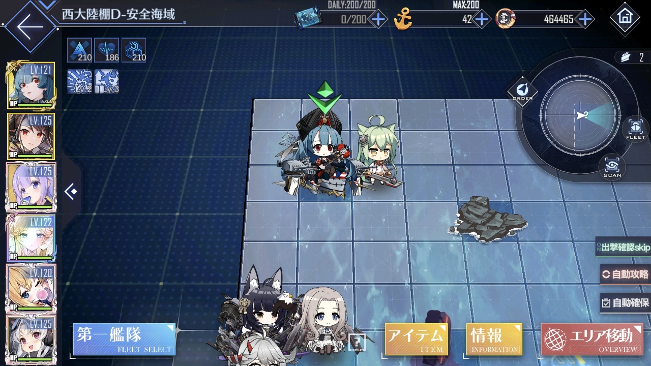 alas在隐秘海域自律结束后未处理明石商店 · Issue #2206 · LmeSzinc/AzurLaneAutoScript · GitHub