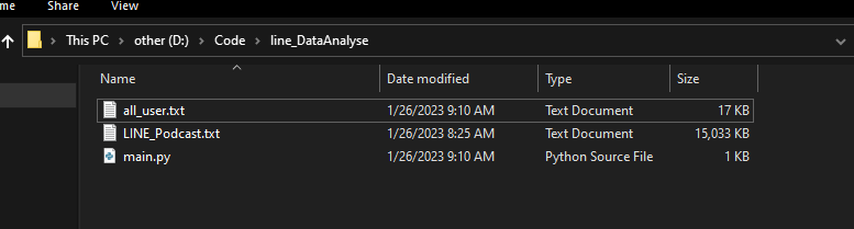 Github Cheerre56 Chat History Analysis 分析line聊天紀錄 列出相關信息