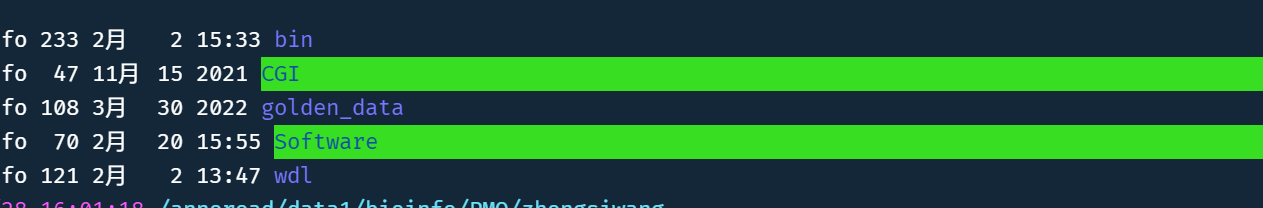 Display has something wrong · Issue #8012 · Eugeny/tabby · GitHub