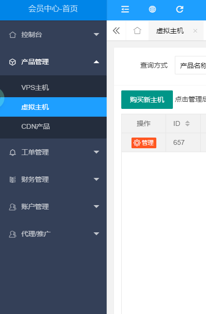 【寻求帮助】 · Issue #182 · yuantuo666/baiduwp-php · GitHub