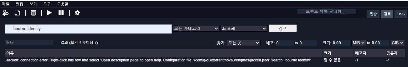 [SOLVED] i still get "Jackett: connection error!...." · Issue #14196 · Jackett/Jackett · GitHub