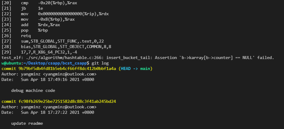 视频《第七章：链接 》部分的代码，运行报错 · Issue #15 · yangminz/bcst_csapp · GitHub