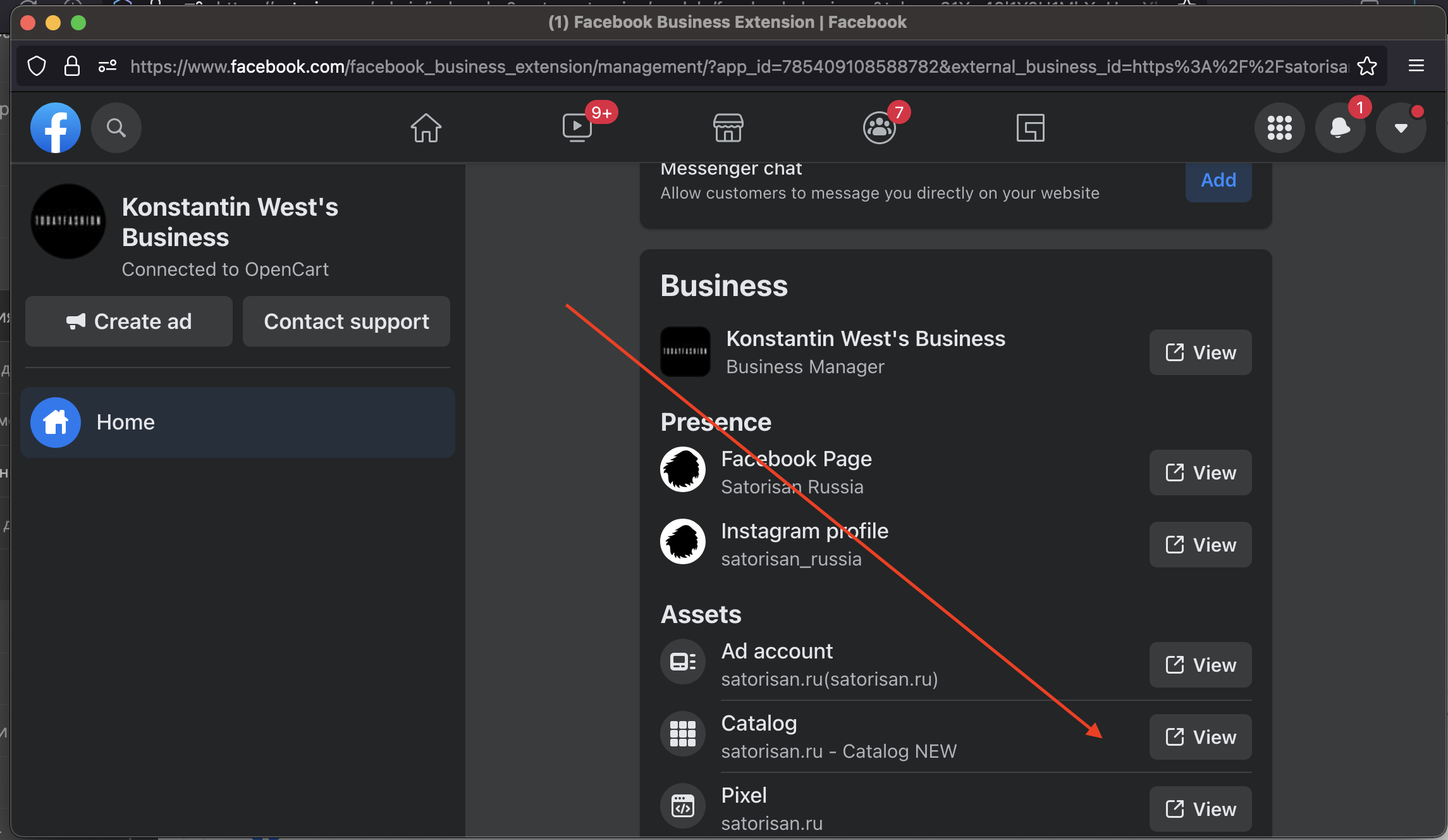 How to chnage the catalog in this module? · Issue #604 ...