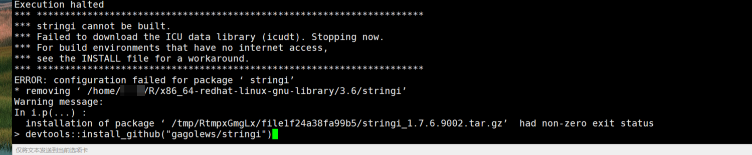 neither conda R version nor base R installed stringi successfully · Issue #481 · gagolews ...