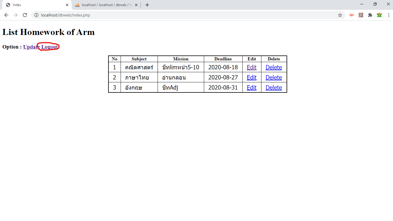 Github Armernuntiya Webhw ออกแบบเว บสำหร บรายช อเก บการบ านจากphpและsql