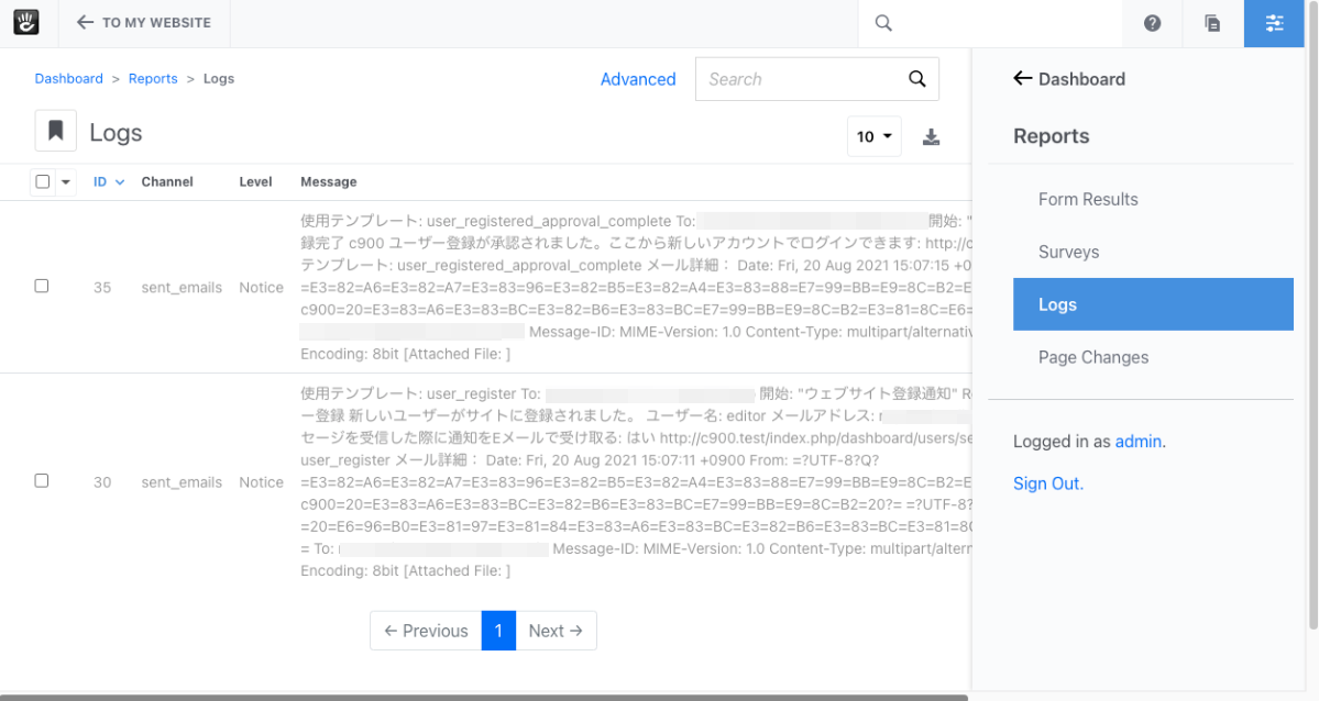 [9 0 0rc3] The Sent Emails Logs Does Not Have A New Line · Issue 9760 · Concretecms